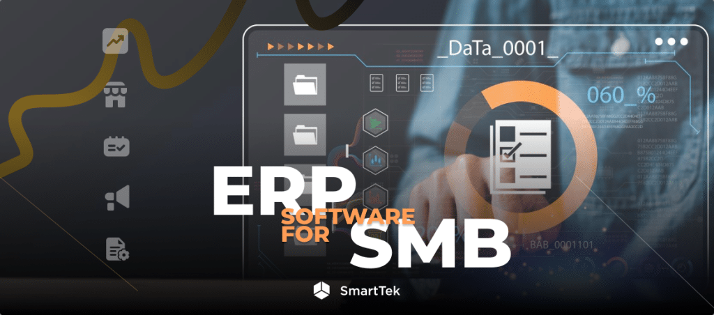ERP Software for Small Business that Makes Things Easier